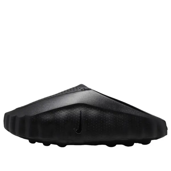 Nike Mind 001 Slip-on - Black/black