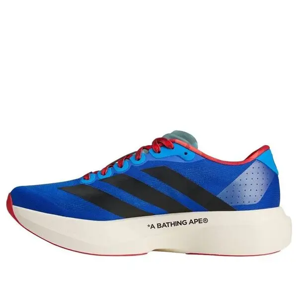 Adidas Adizero Evo Sl Bape Bape 'green Multi - Green/multi-color