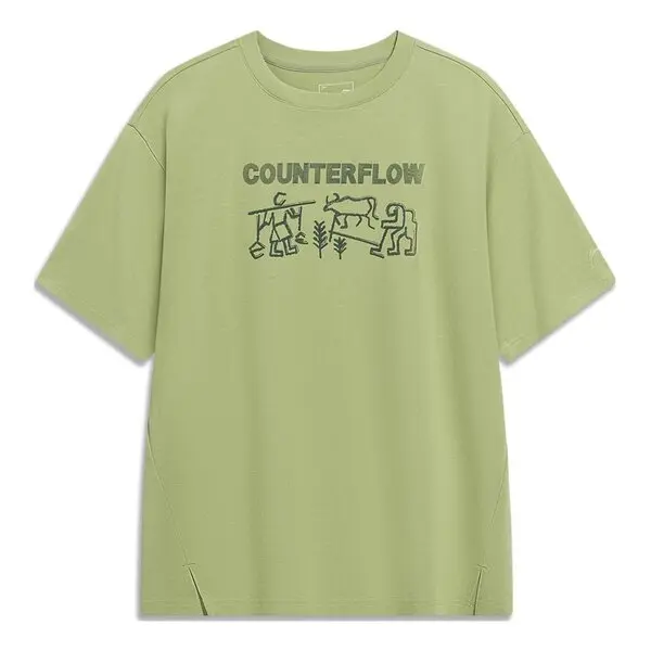 LI-NING Counterflow Logo T-shirt