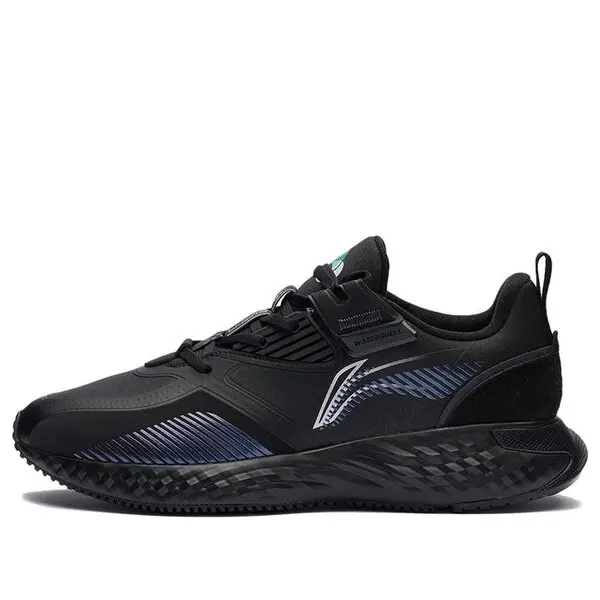 LI-NING Plus 'black Grey - Black/grey