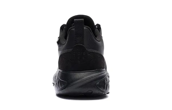 LI-NING Plus 'black Grey