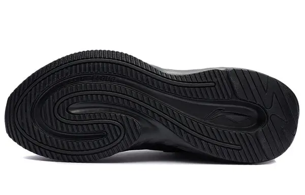 LI-NING Plus 'black Grey