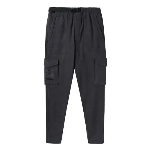 NEW BALANCE Polar Fleece Sports Pants Asia Sizing - Phantom