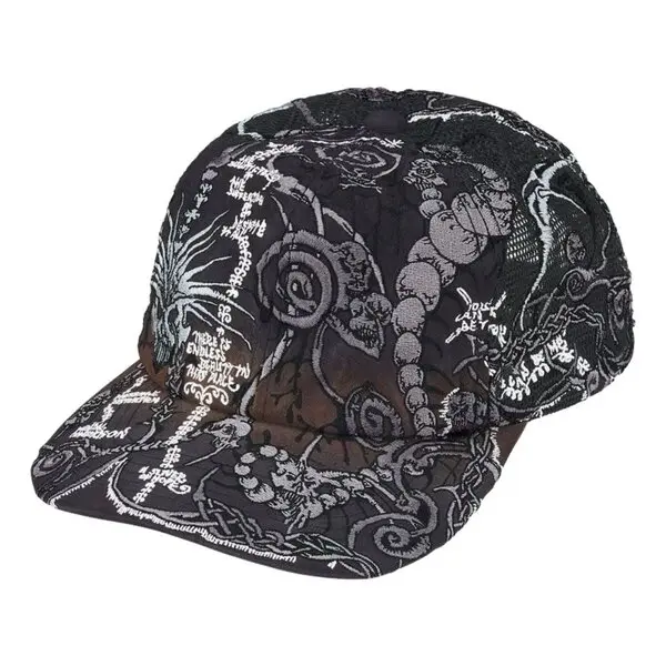 Supreme Embroidered Mesh Back 6-panel Cap - Black