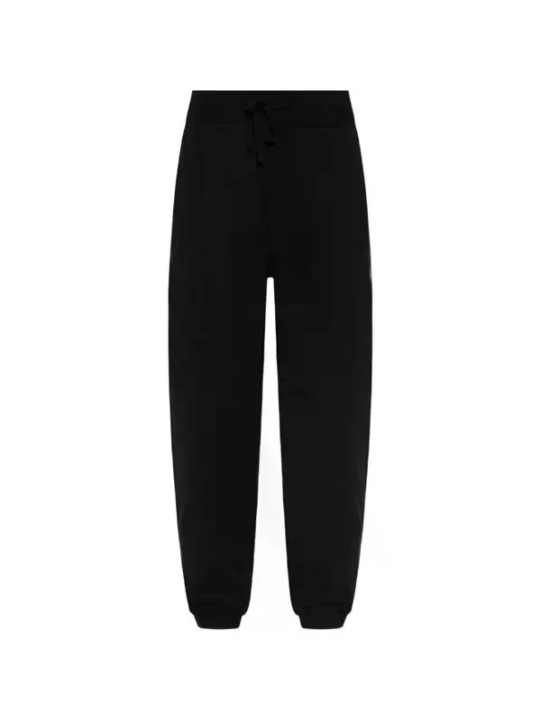 ALLSAINTS Raven Drawstring Track Pants - Black