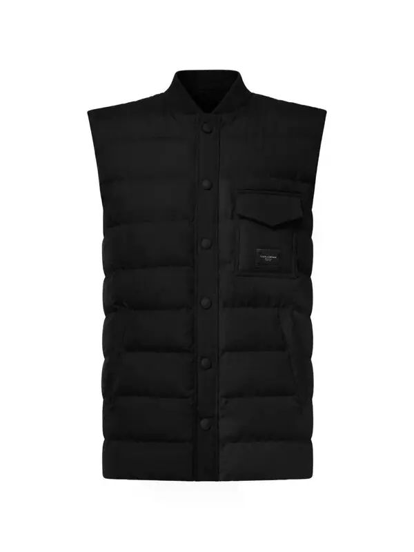 Dolce & Gabbana Logo-plaque Padded Waistcoat
