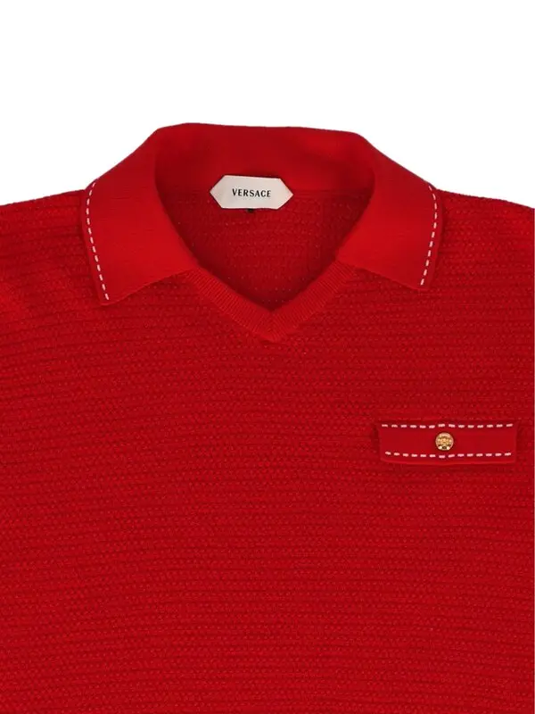Versace Knit Polo Shirt With Contrast Stitching