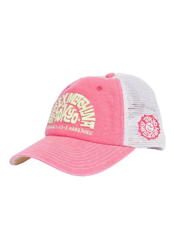 Deus Ex Machina Tokyo Address Trucker