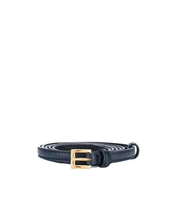 Prada Adjustable Waist Belt