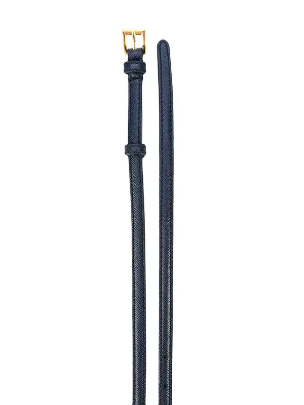 Prada Adjustable Waist Belt