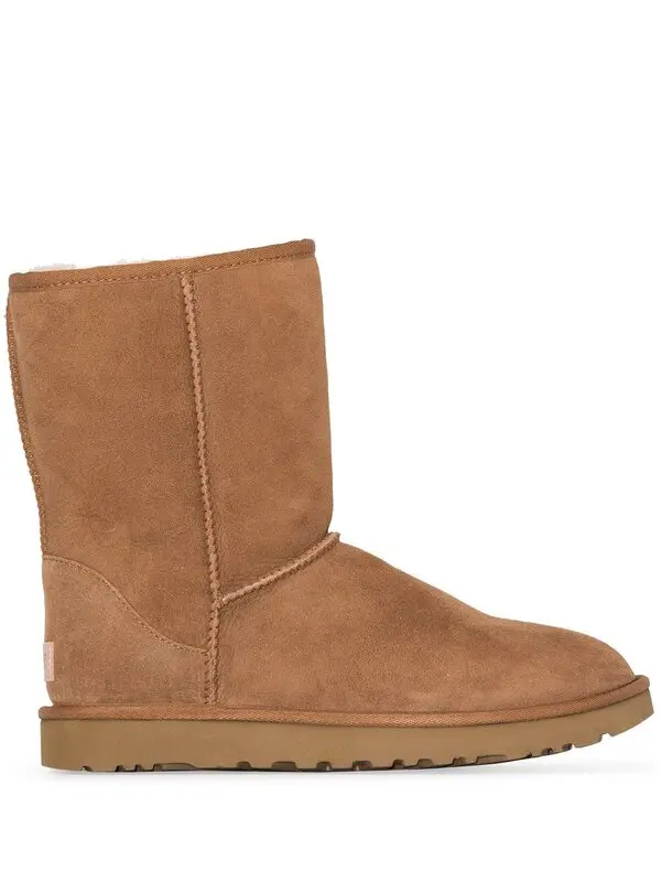 UGG Classic Short Ii Boots - Beige