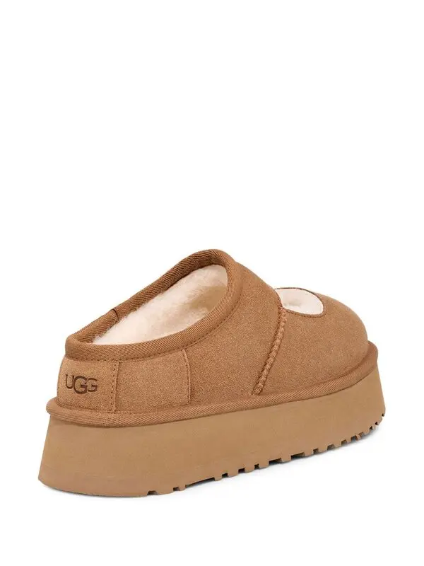 UGG Bea Mary Jane Ballets - Beige
