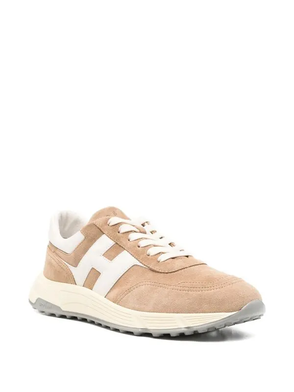 Hogan Hyperlight Leather Sneakers - Beige