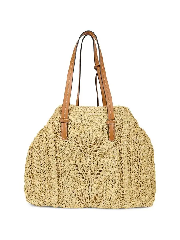 Ermanno Scervino Raffia Woven Tote Bag With Top Handles - Beige