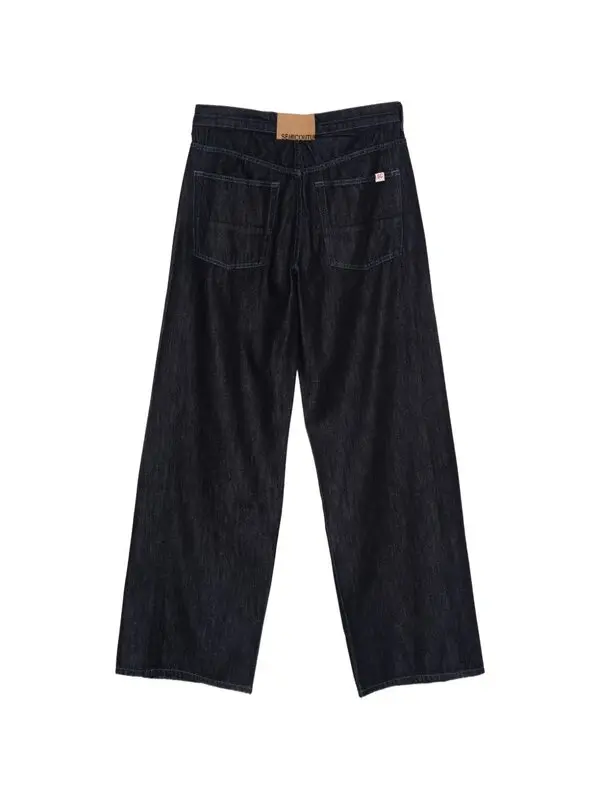 SEMICOUTURE Gema Cotton Trousers - Black