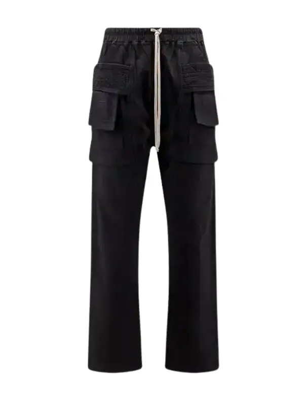 Rick Owens Cotton Trousers