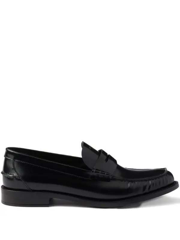 Prada Leather Loafers With Rope Detail And Logo - Black