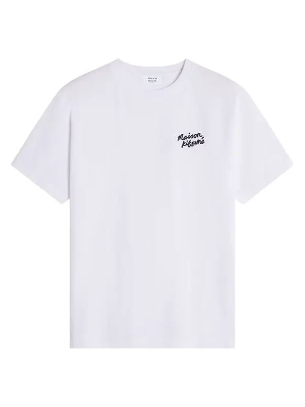 Maison Kitsuné T-shirt With Logo - White