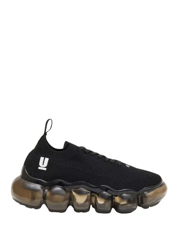 Undercover Minimalist Sneakers With Clear Soles