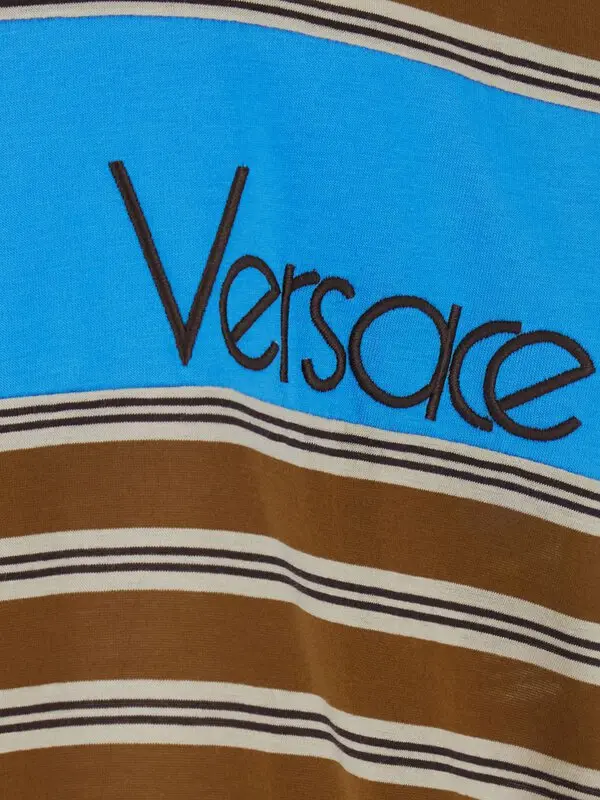 Versace Striped Cotton T-shirt With Crew Neck And Contrast Trims - Hazel