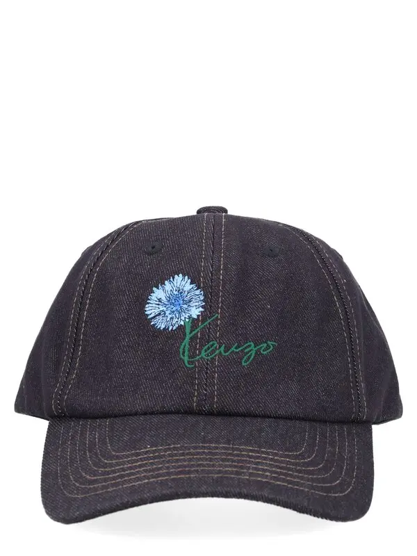 Kenzo Cappello Da Baseball Con Logo Ricamato