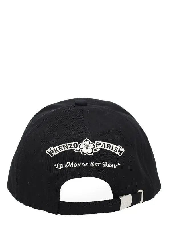 Kenzo Cappello Da Baseball Con Logo