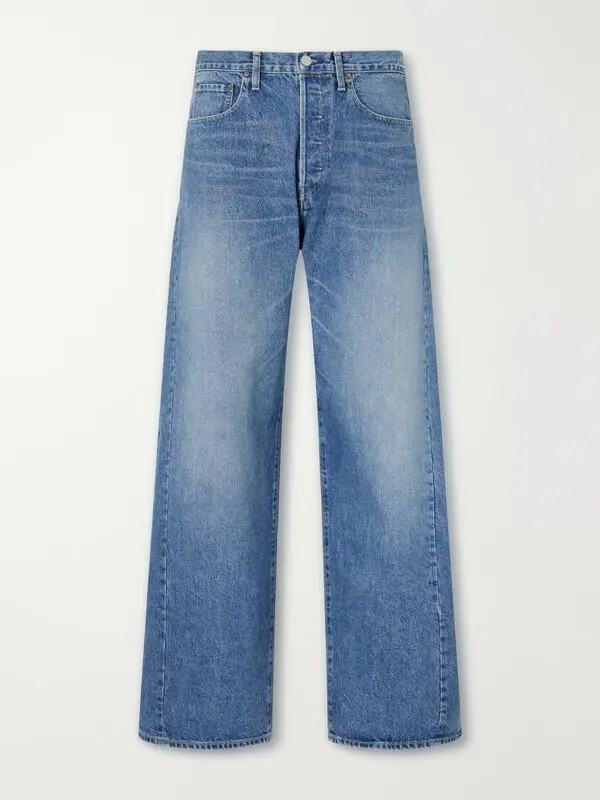 SSSTEIN Deformation Panelled Wide-leg Jeans