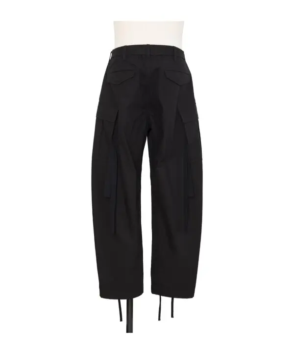 Sacai Rip Stop Pants