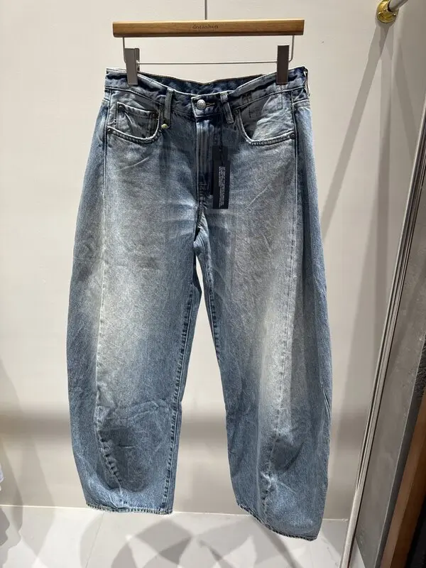R13 Janine Wide-leg Jeans