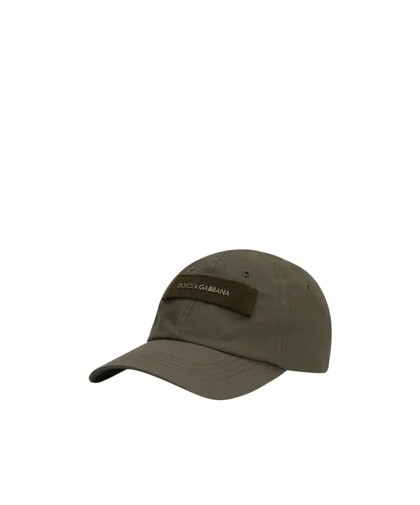 Dolce & Gabbana Dolce Gabbana Logo Lettering Baseball Cap - Green