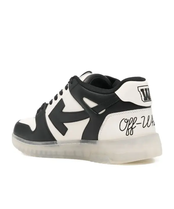 Off-White Out Of Office Varsity Sneakers