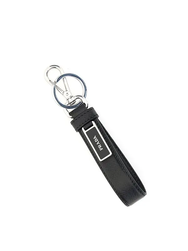 Prada Leather Keychain