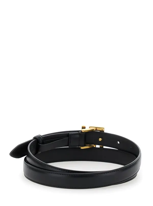 Fendi Thin Belt With Ff Buckle In Black Leather - Multicolor