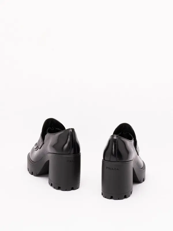 Prada Brushed Leather Loafers