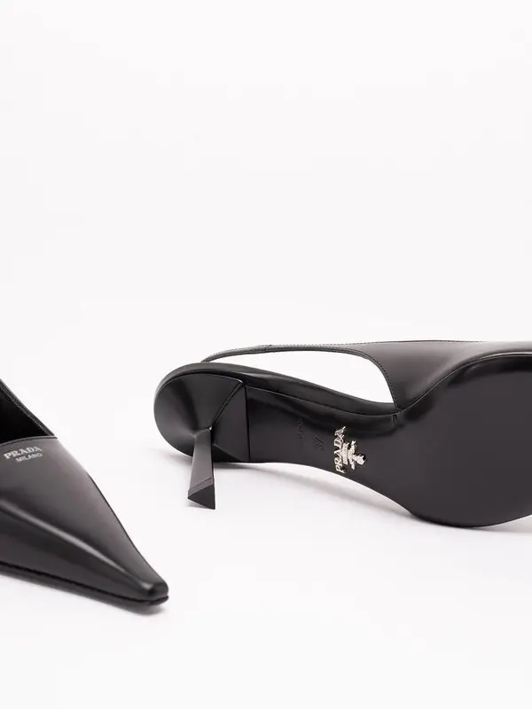 Prada Brushed Leather Slingback Pumps