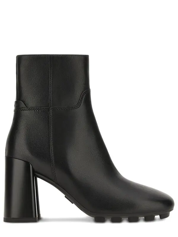 Hogan Leather Ankle Boots With Block Heel - Black