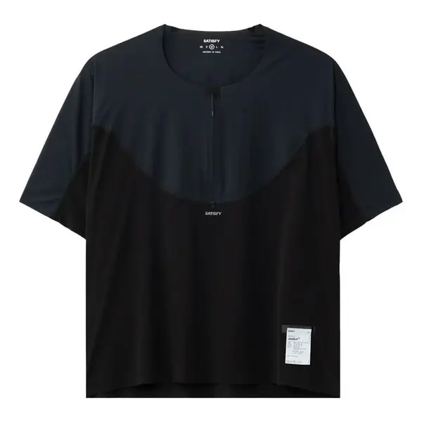 Satisfy Justice Trail Half-zip T-shirt - Black