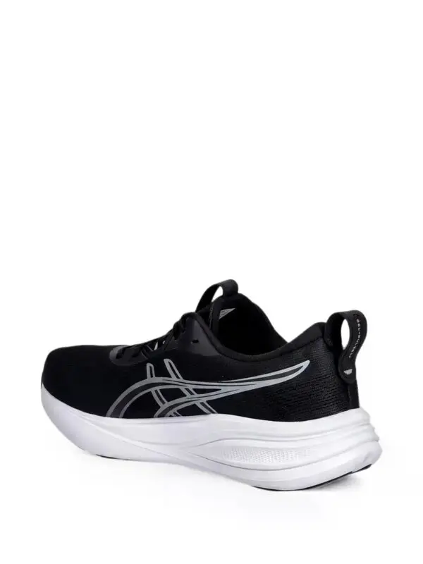 Asics Gel-pulse 17 Logo Sneakers