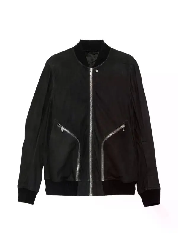 Rick Owens Zip-detail Bomber Jacket