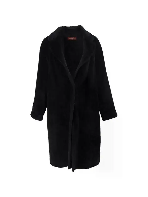 Max Mara Single-breasted Teddy Coat