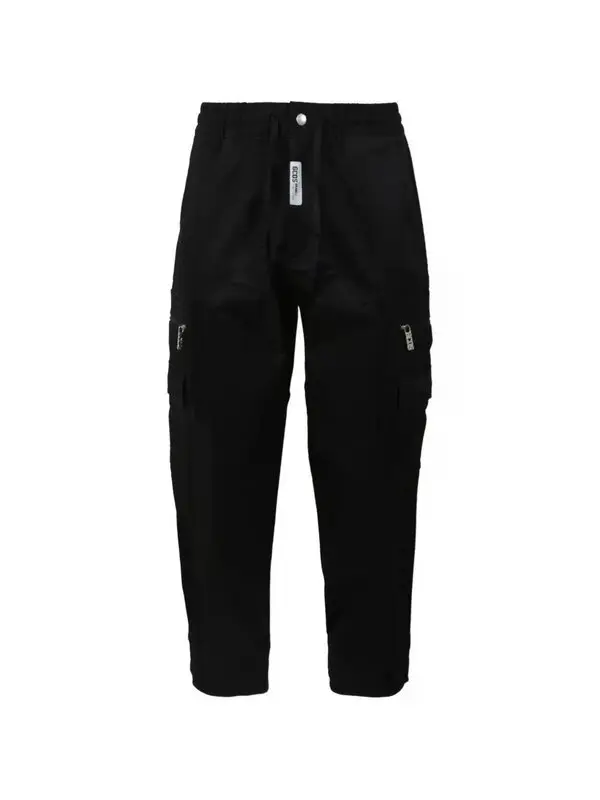 Gcds Drawstring Cargo Pants