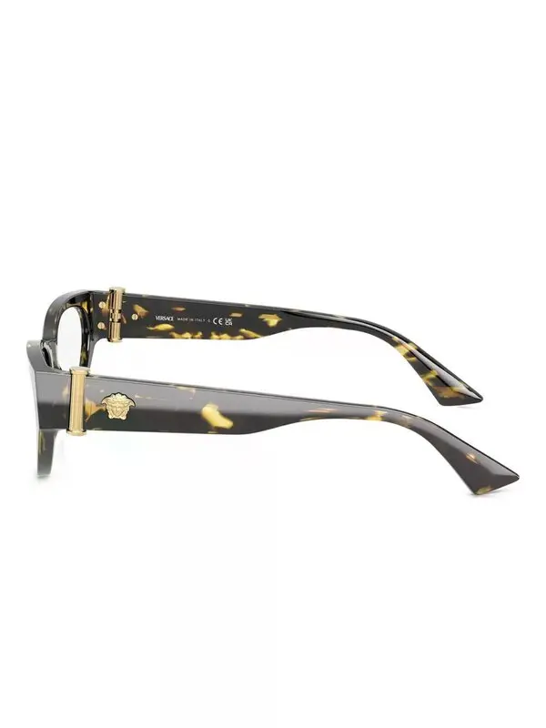 Versace Logo Cat-eye Glasses