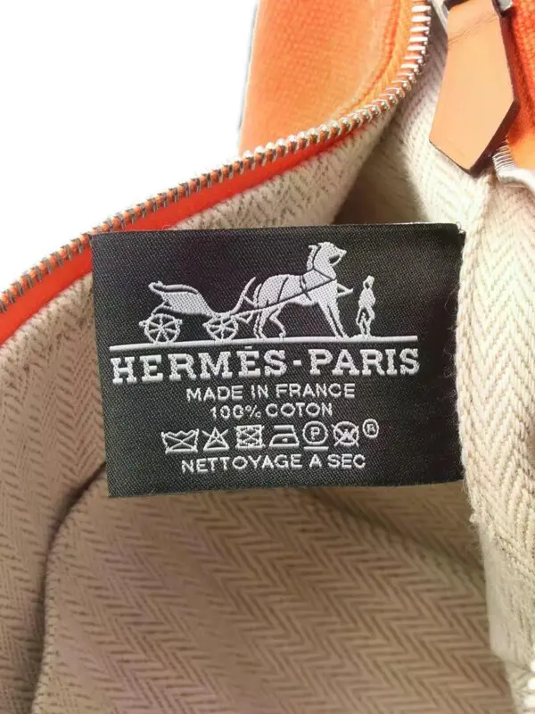 Hermès 2010s Pm Bride-a-brac Tote Bag