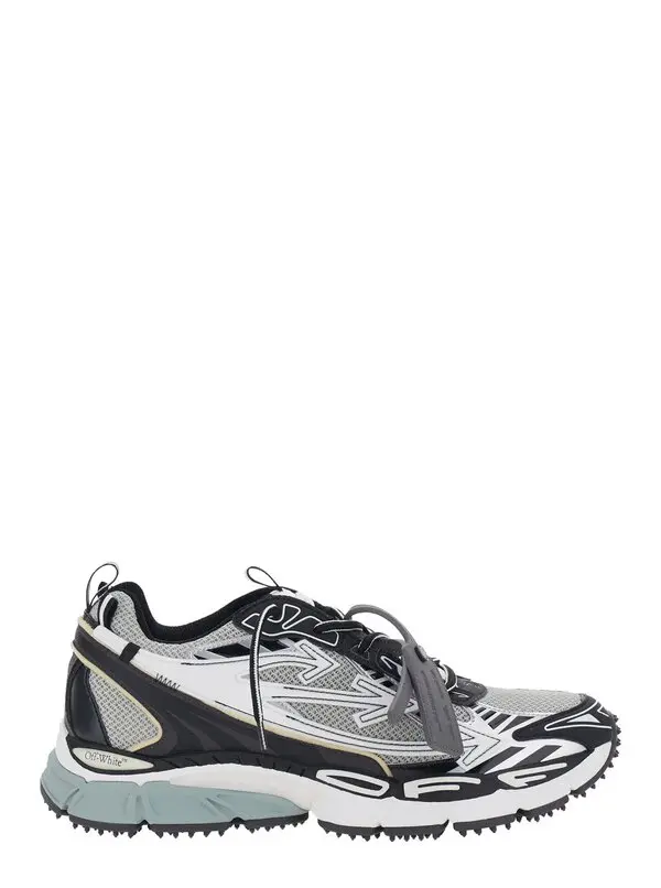 Off-White Be Right Back" Sneakers With Arrow Detail - Gray