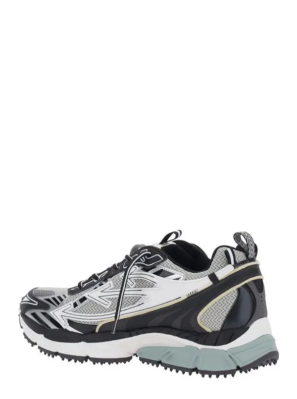 Off-White Be Right Back" Sneakers With Arrow Detail - Gray