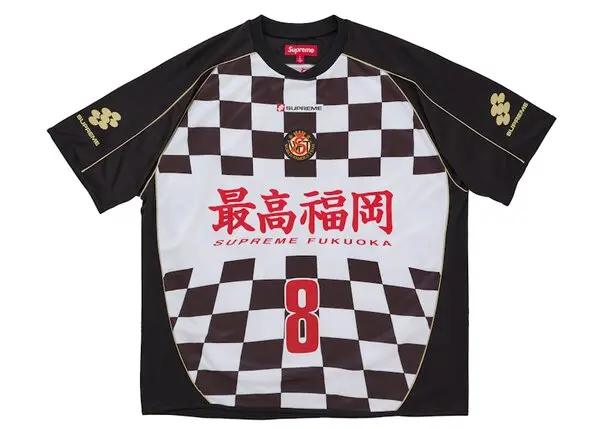 Supreme Checkerboard Soccer Jersey