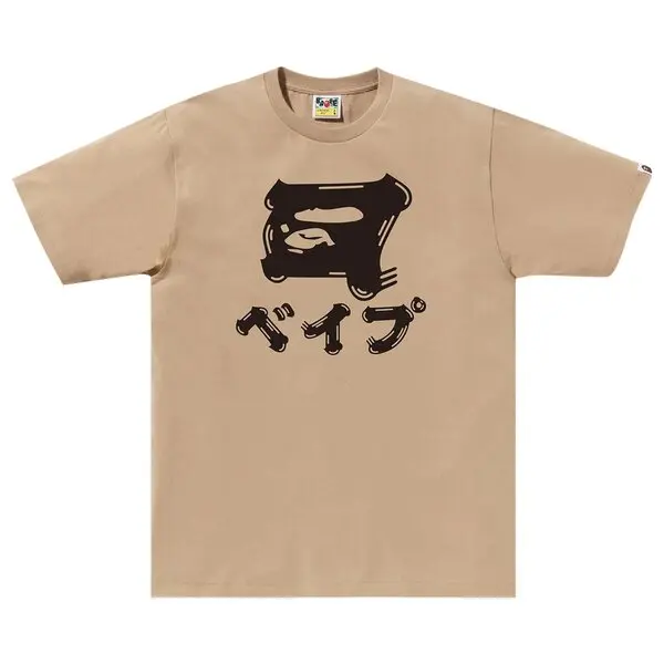A BATHING APE Brush Japanese Letters Tee 'beige