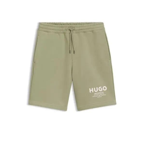 Hugo Cotton Terry Loose-fit Shorts With Logo Print - Beige