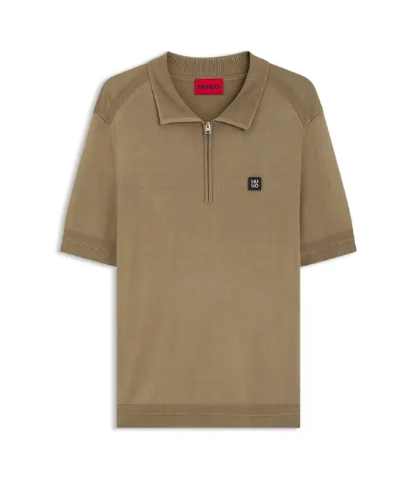 Hugo Knit Polo With Zipper Neck - Beige