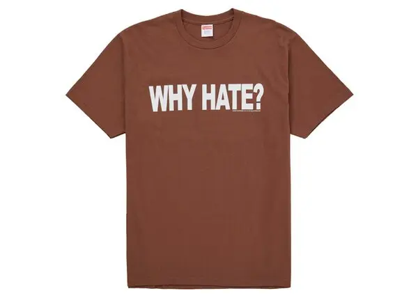 Supreme Based Tee Shirt - Brown